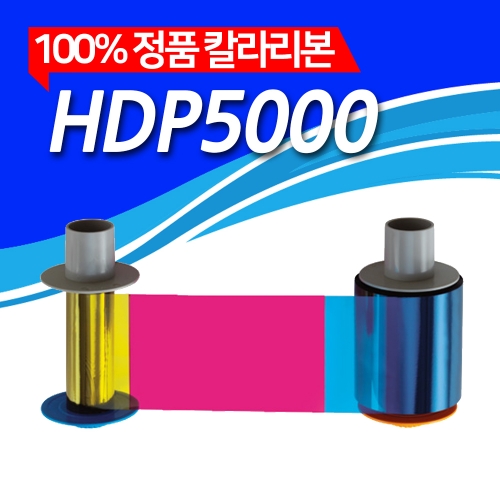 샛별하이텍-카드프린터 전문 업체입니다.