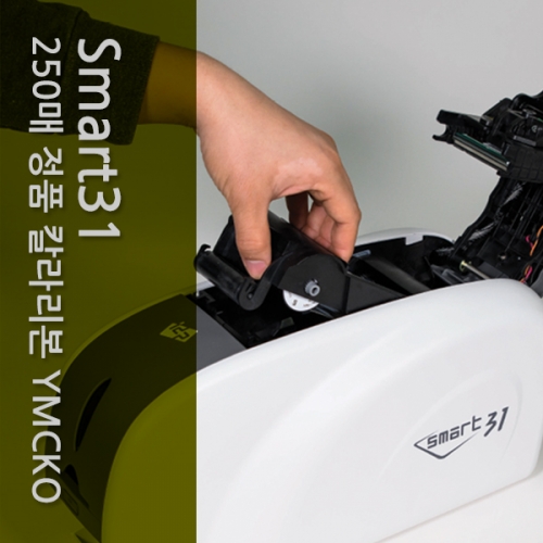 샛별하이텍-카드프린터 전문 업체입니다.