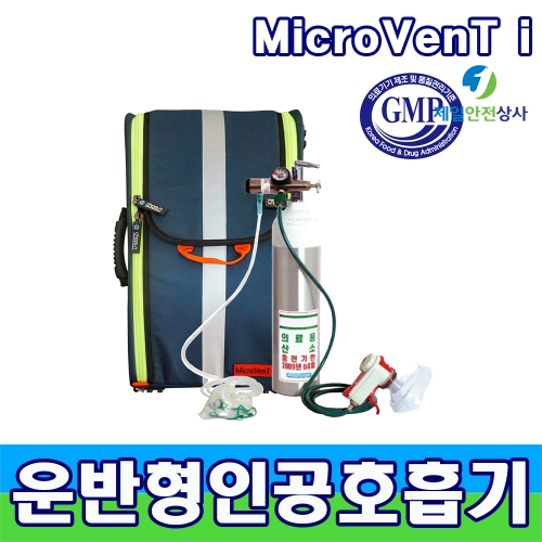 제일안전상사 안전에 필요한 모든 것