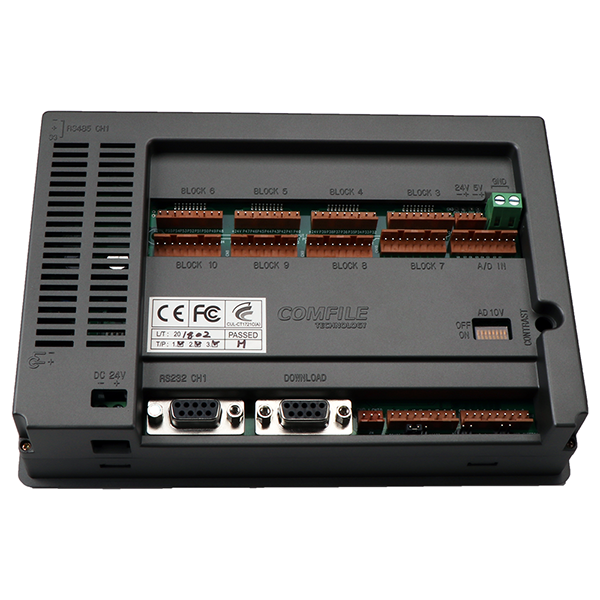 컴파일 테크놀로지