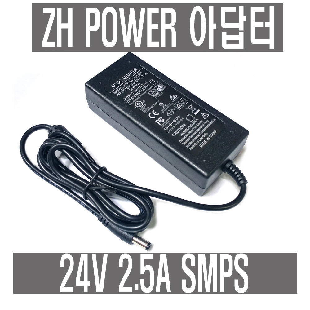 ZF120A-2402500 / 24V2.5A SMPS