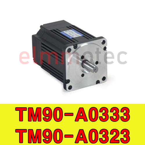 이엘엠모텍 쇼핑몰