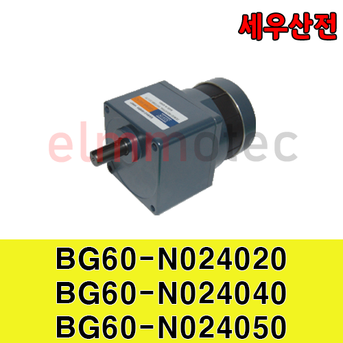 이엘엠모텍 쇼핑몰