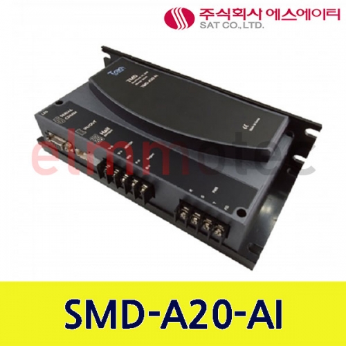 이엘엠모텍 쇼핑몰