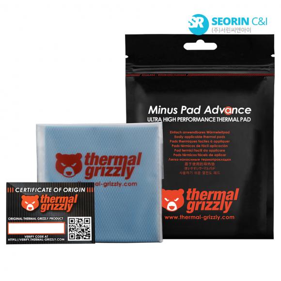 Thermal Grizzly Minus Pad Advance 100x100 (1.0mm)