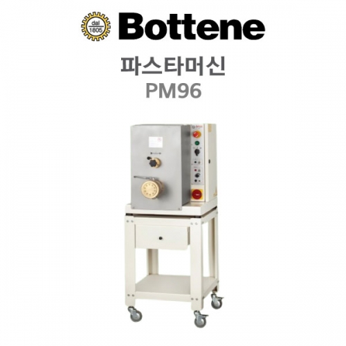 커피달