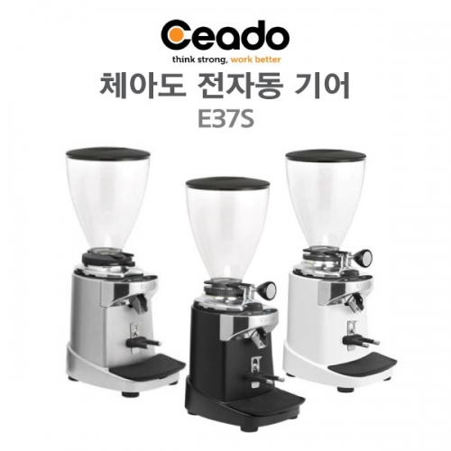 커피달