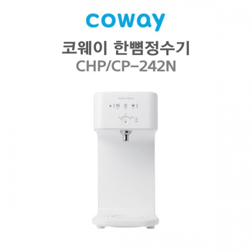 커피달