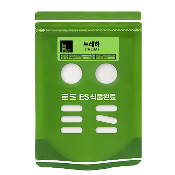 트레하(TREHA)