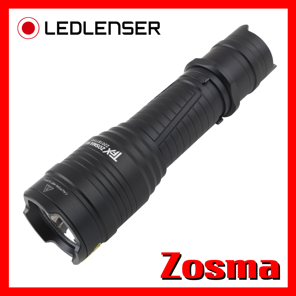 LEDLENSER