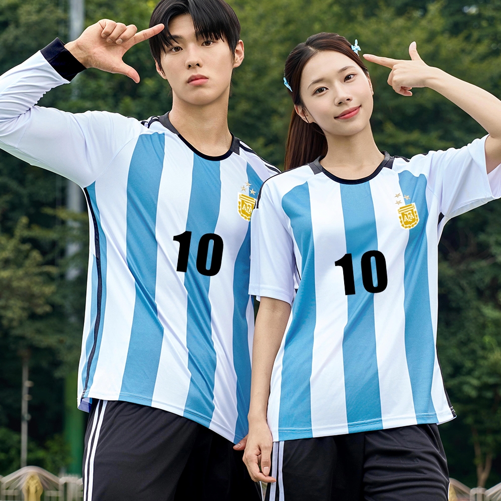 반티돌 체육대회 반티 사이트