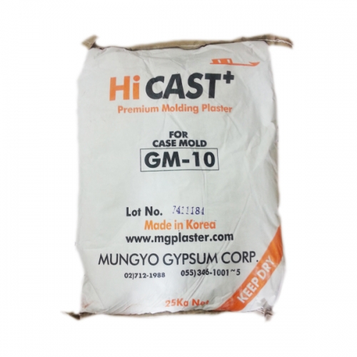 영남상사(소재) 쇼핑몰.