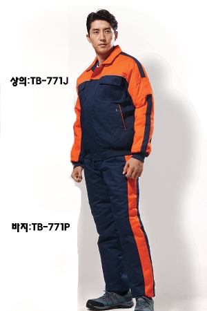 신유어패럴