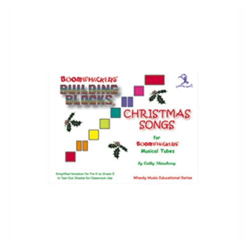 프리버드 | Building Blocks ! Christmas Songs! BVCT