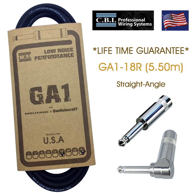 프리버드 | [노마진세일] C.B.I 악기케이블 GA1-18R Custom Cable (Straight to Angle, 5 ...