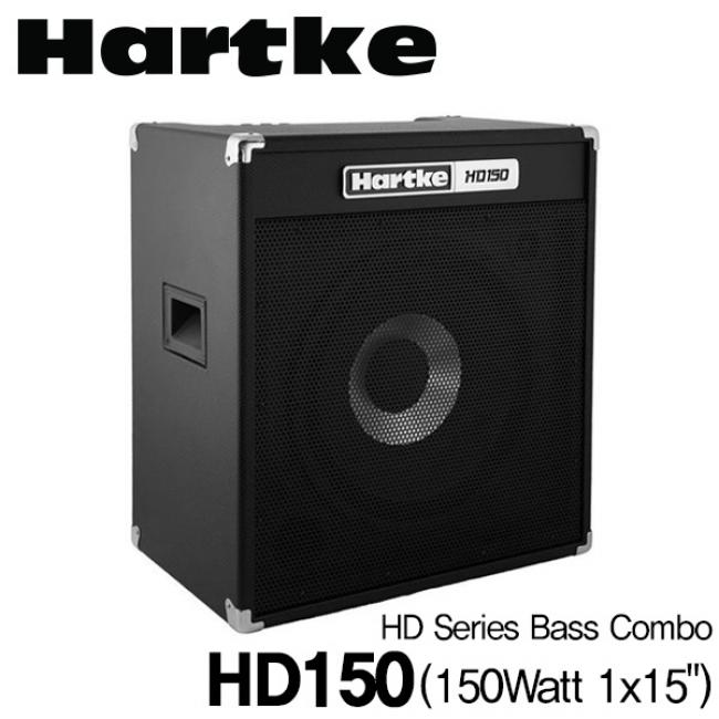 프리버드 | Hartke 베이스앰프 HD150 Combo (150Watt 1x15)