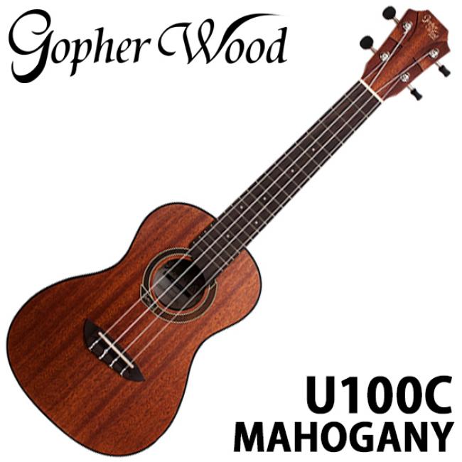 프리버드 | Gopher Wood 우쿨렐레 U100C (MAHOGANY)