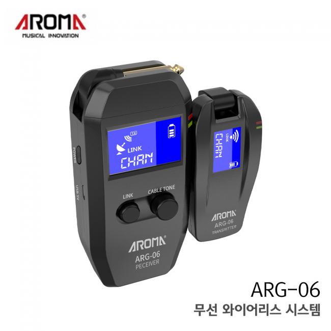 프리버드 | 더 업그레이드된 가성비왕! 케이블없이 더 자유롭게!! Aroma 아로마 Wireless Systems 와이어리스 ...