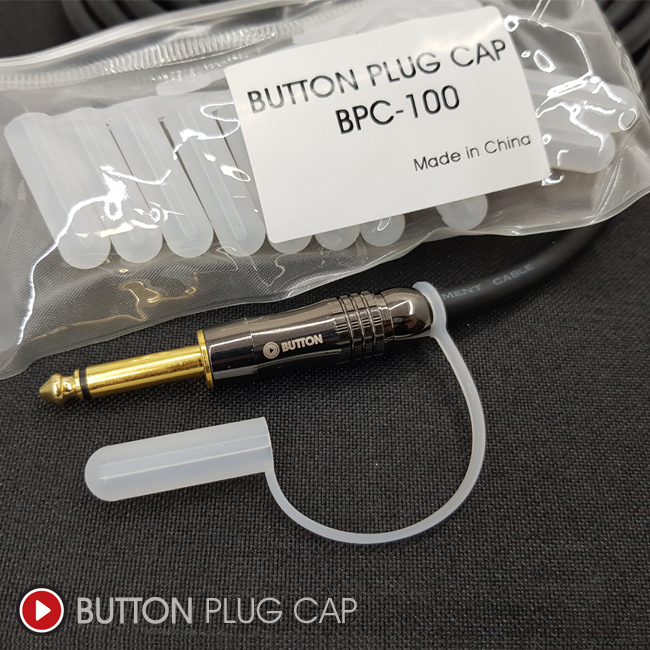 프리버드 | Button 플러그 보호캡 BPC-100