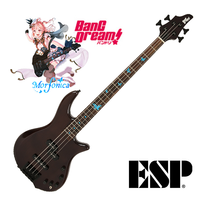 프리버드 | [BanG Dream! ESP 베이스 BanG Dream Morfonica BOTTOM BUMP PJ NANAMI