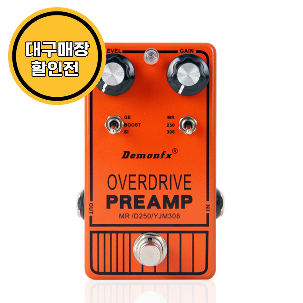 프리버드 | 대구전시특가세일! DemonFx 이펙터 PREAMP OVERDRIVE YJM308