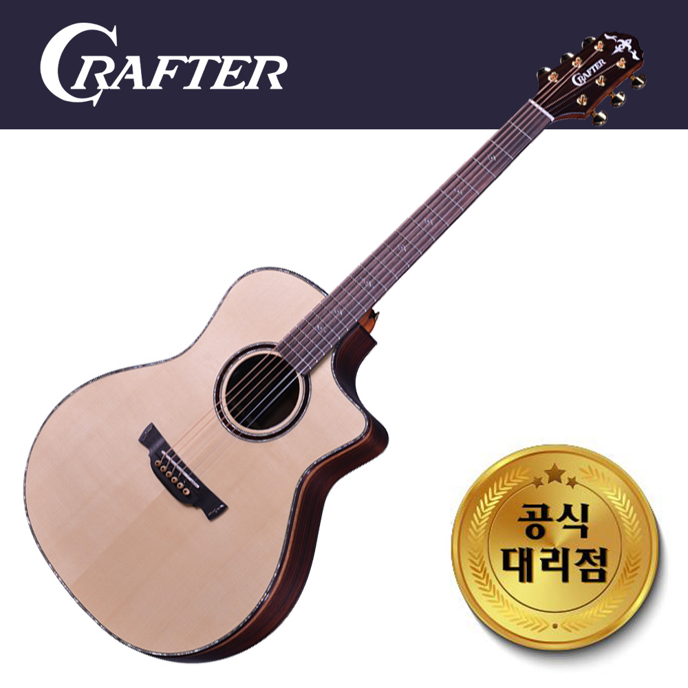 프리버드 | 크래프터기타 Crafter 통기타 KGLX 5000ce LTD