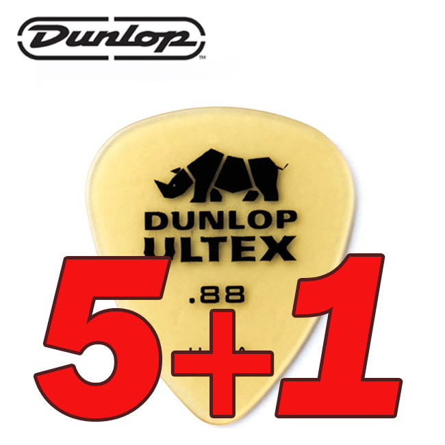 프리버드 | 다섯개 사면 하나 더!Dunlop 피크 Ultex Standard 0.88mm [421R.88]