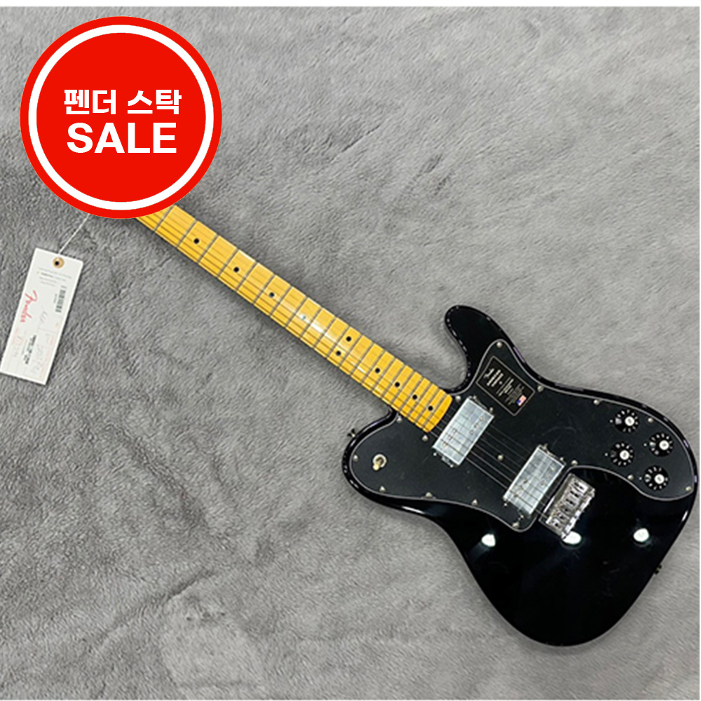 프리버드 | 펜더 스탁 세일! Fender USA American Vintage II 1975 Telecaster Deluxe ...