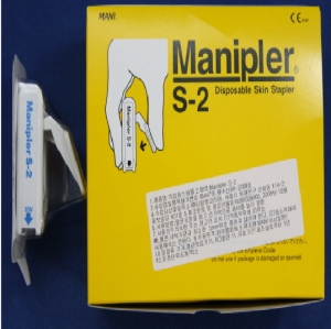 의료쇼핑몰, MayMedi에 오신걸 환영합니다!