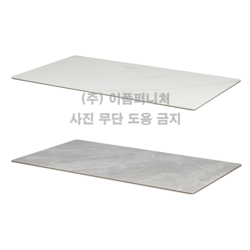 (주)이폼퍼니처
