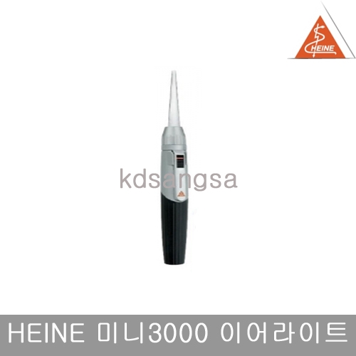 케이디상사-의료소모품 및 의약품 병의원몰