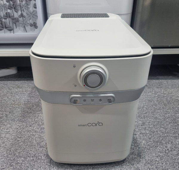 음식물처리기쇼핑몰