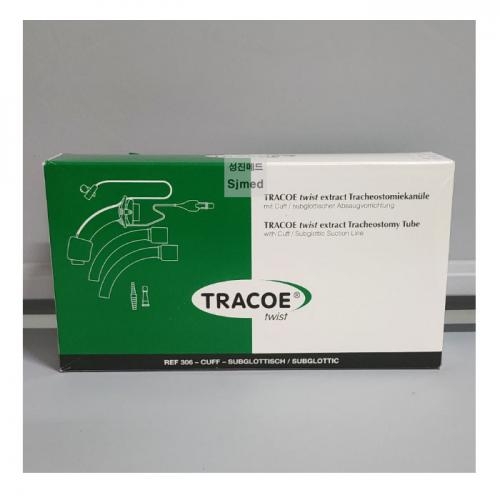 (TRACOE) 기관절개튜브 (Tracheostomy/트라케스토미) REF306-07