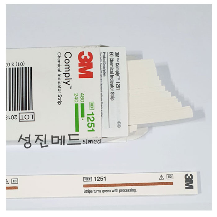 (3M) E.O Gas용 컴플라이 소독테이프 (Comply Indicator) 1251 / 240ea