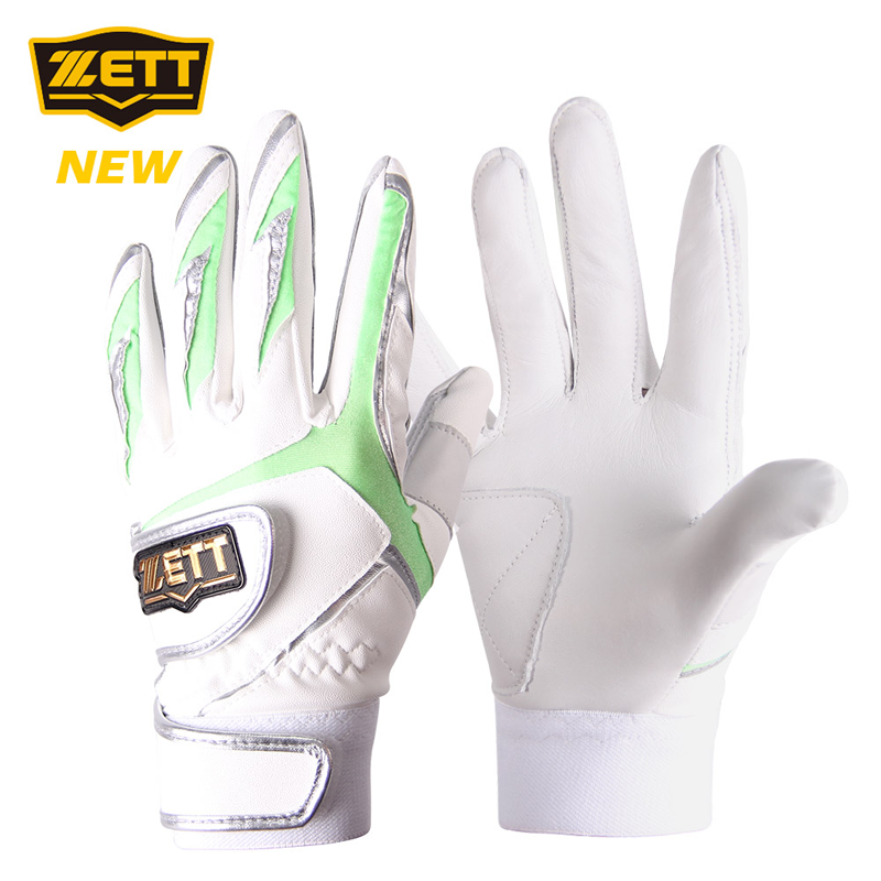 야중사 스타디움샵 | 국내 최대규모 야구용품 1위