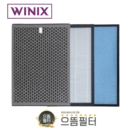 국내직접제조 으뜸필터