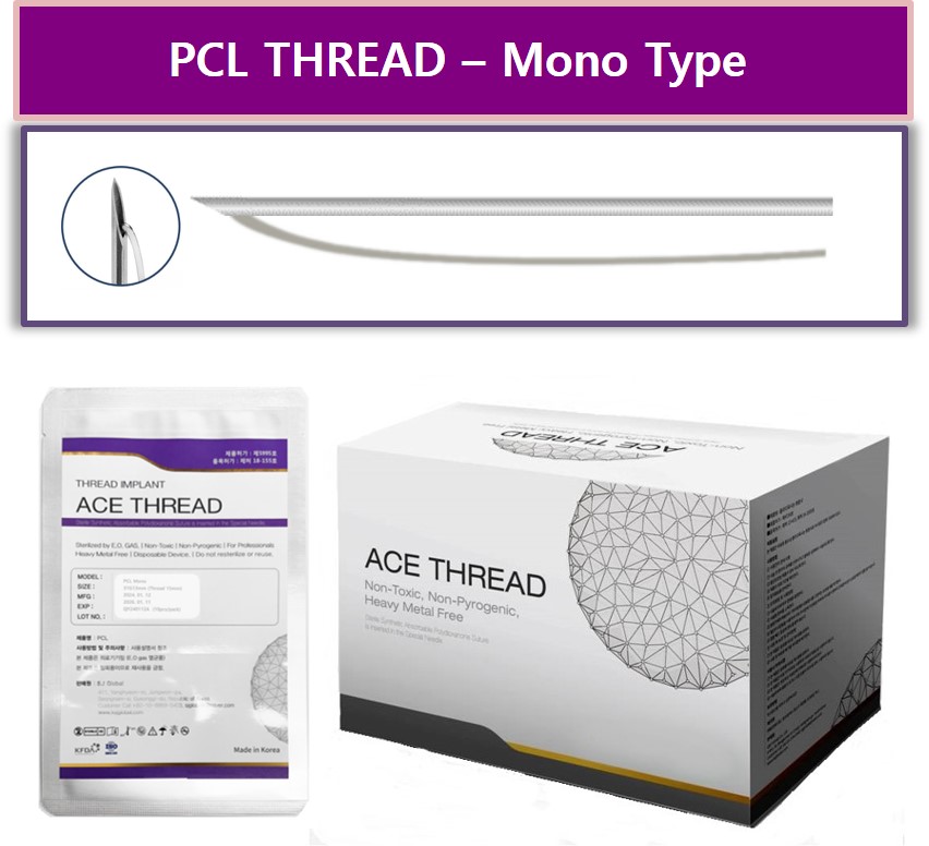 ACE PCL thread - Mono Type (100 pcs) - 13 Sizes