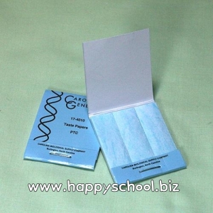 해피과학 쇼핑몰