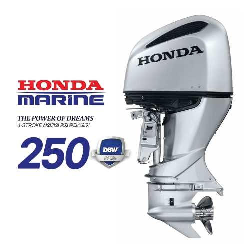 마린존 혼다 HONDA HONDA 혼다 250마력 DBW 전동 파워 핸들 선외기 / BF250D DBW