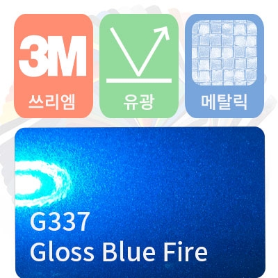 자동차랩핑 카스킨 전문 쇼핑몰, 올포랩