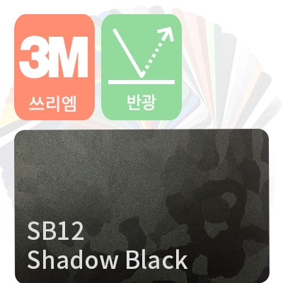 자동차랩핑 카스킨 전문 쇼핑몰, 올포랩