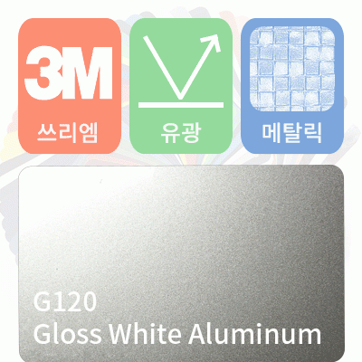 자동차랩핑 카스킨 전문 쇼핑몰, 올포랩