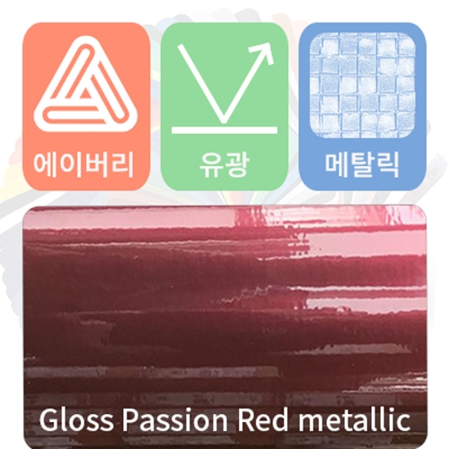 자동차랩핑 카스킨 전문 쇼핑몰, 올포랩