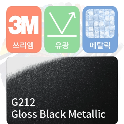 자동차랩핑 카스킨 전문 쇼핑몰, 올포랩